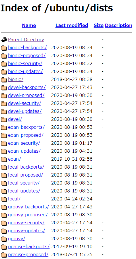 【Ubuntu】apt-getでエラーが出力されてしまう | レンサバ