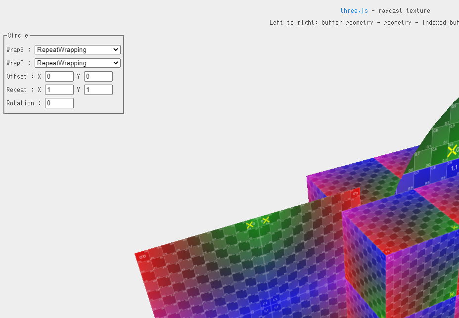 【THREE.JS】10分で分かるdata.GUI | レンサバ