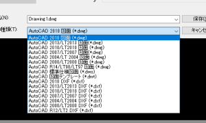 【DXF】HEADER | レンサバ